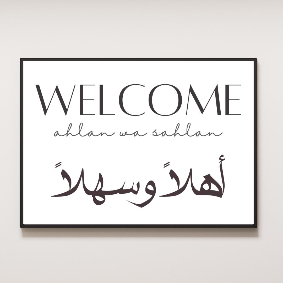 Welcome Sign Ahlan Wa Sahlan Printable Art Arabic Welcome Poster for ...