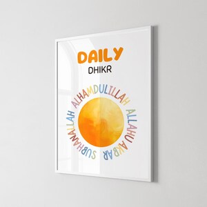 Daily Dhikr Islamic Wall Art Printable Muslim Kids Room Decor Colorful ...