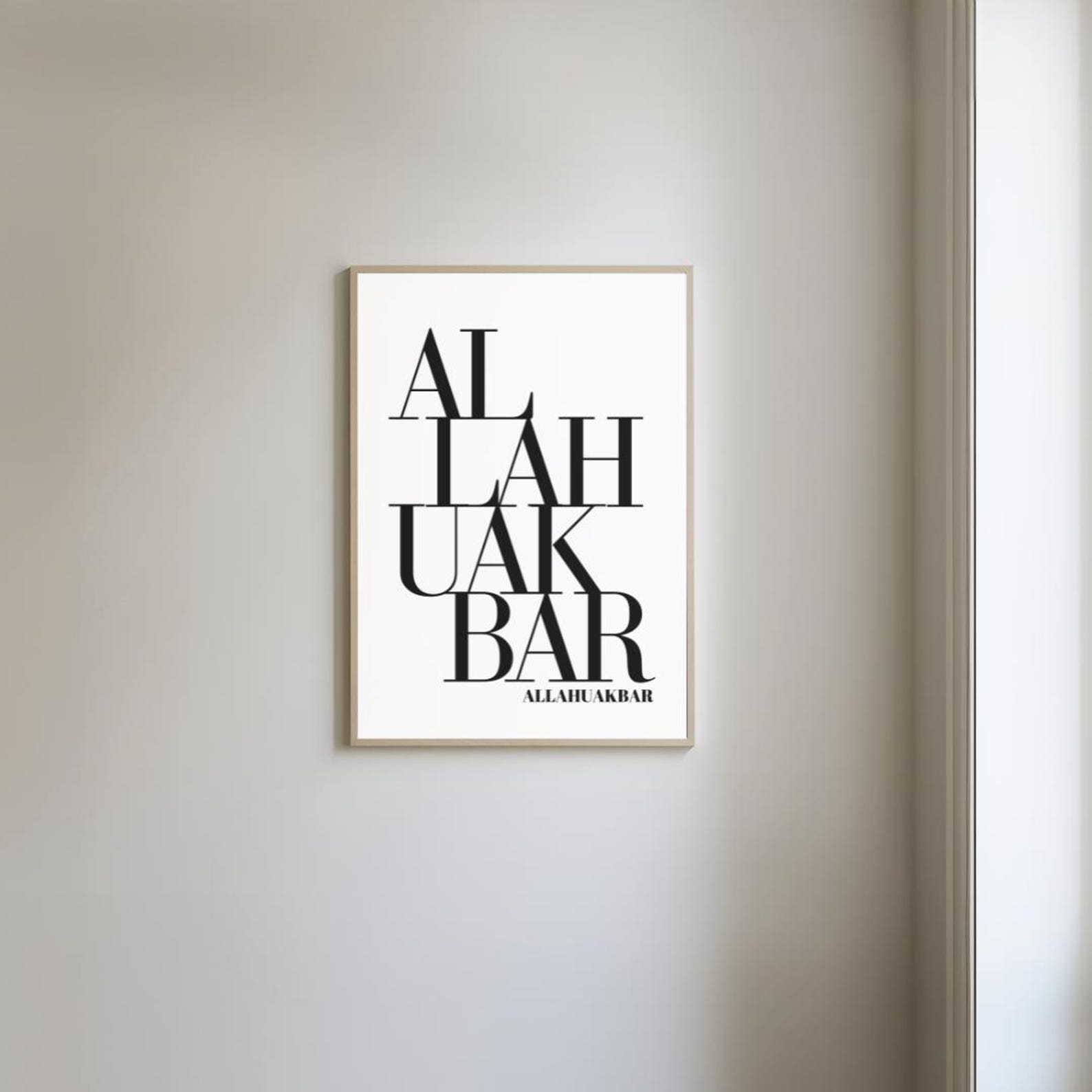 Allahu Akbar Minimalist Islamic Digital Printable Arabic Dhikr Islamic ...