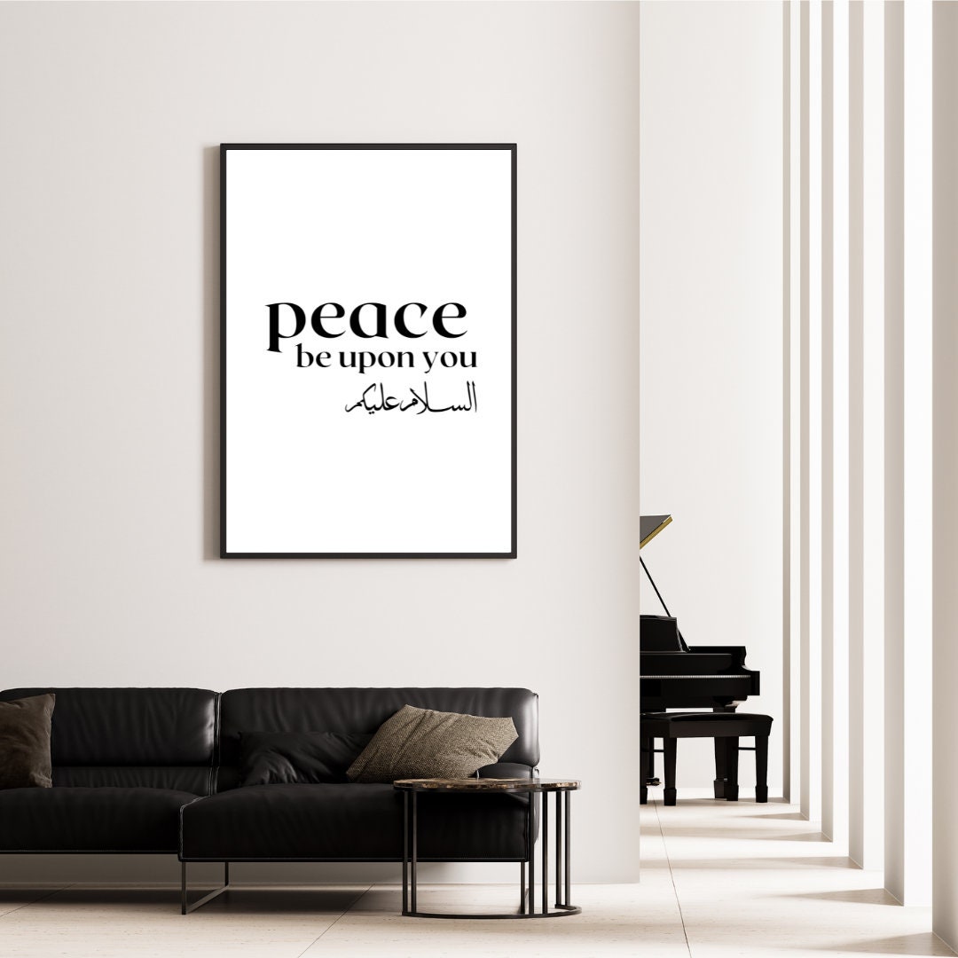 Peace Be Upon You Assalamualaikum Islamic Wall Art Minimalist Salam ...