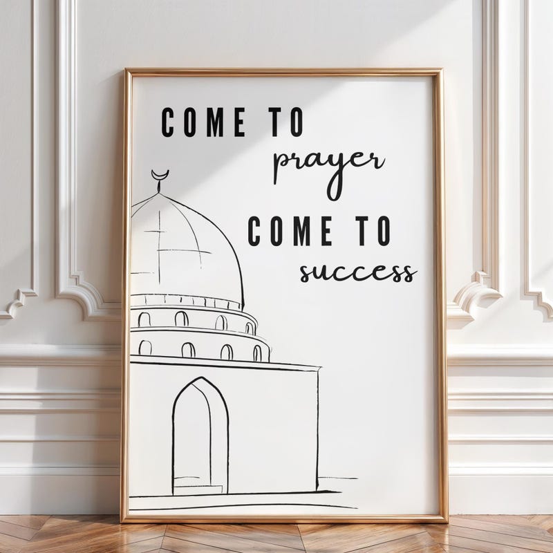 Prayer Room Sign - Etsy UK