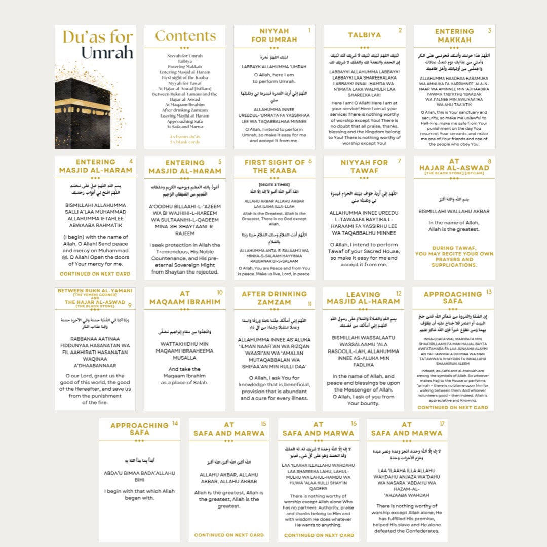 Umrah Duas Printable, Umrah Cards, Printable Dua Cards, Umrah Duas ...