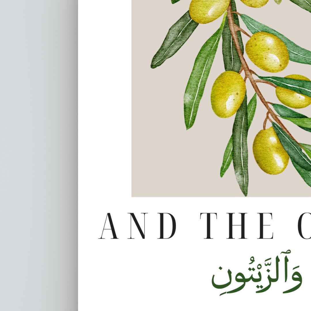 Fig and Olive Quran Verse Islamic Wall Art Set Surah at Tin Minimalist ...