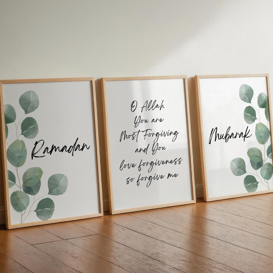 Ramadan Wall Art Set Islamic Botanical Prints Muslim Home Decor Ramadan ...