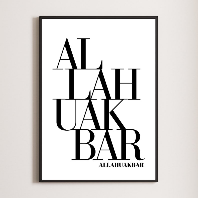 Subhanallah Alhamdulillah Allahuakbar Islamic Wall Art Set Minimalist ...