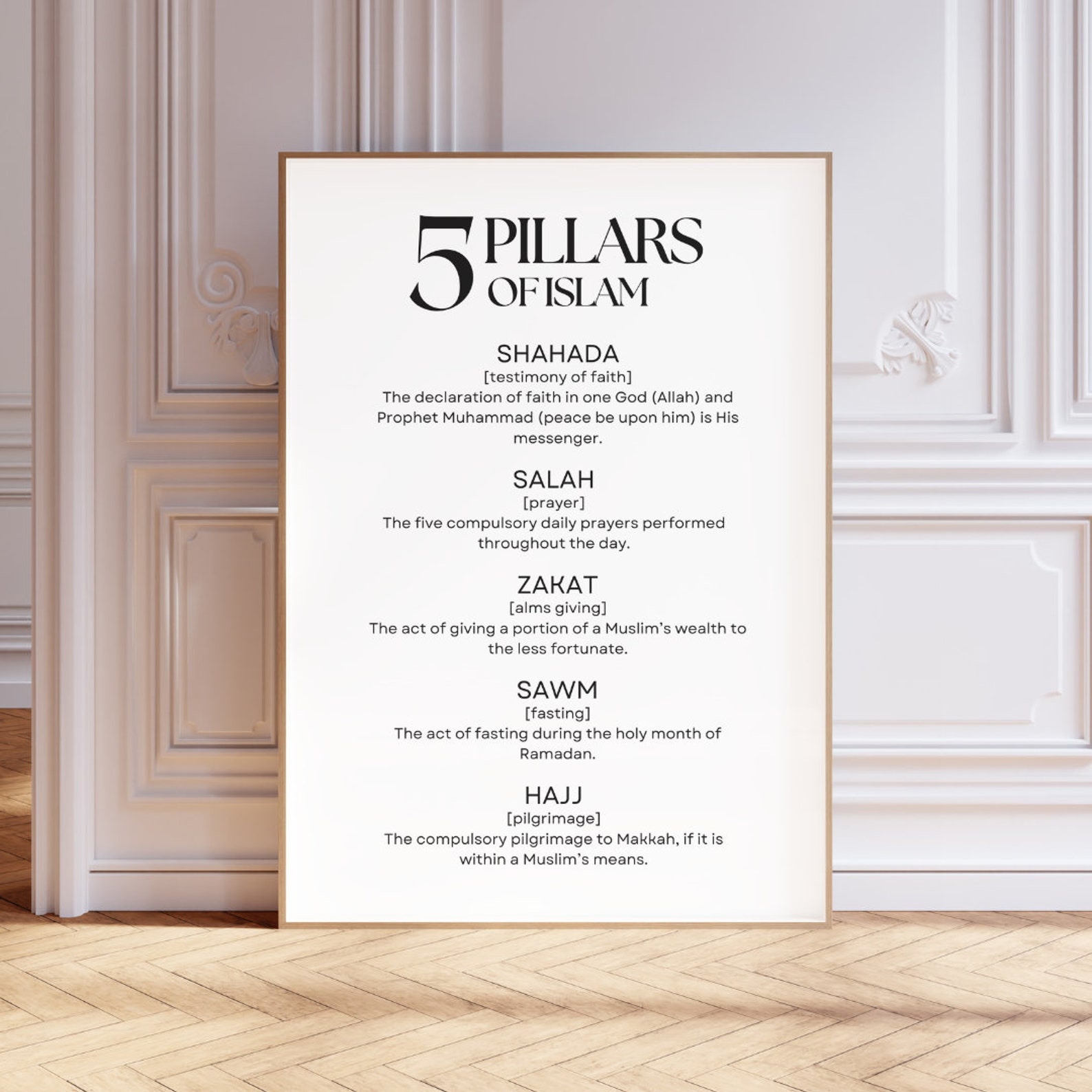 5 Pillars of Islam Wall Art Printable - Minimalist Islamic Educational ...