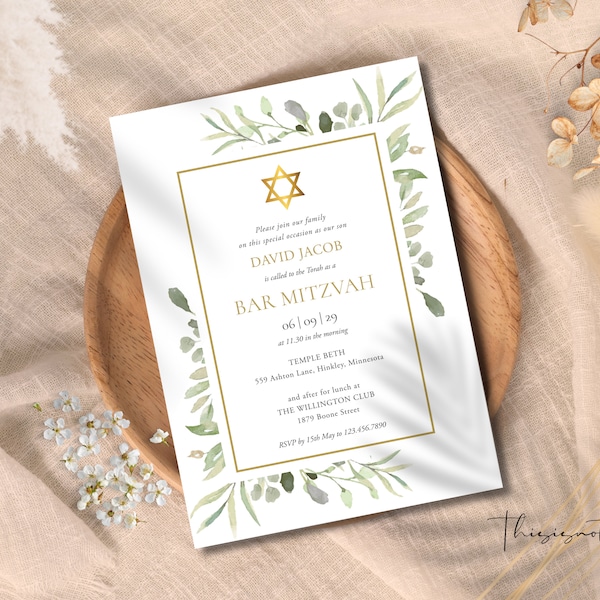Bar Mitzvah Invitation - Etsy