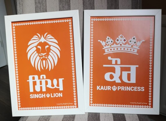 Singh Lion Logo