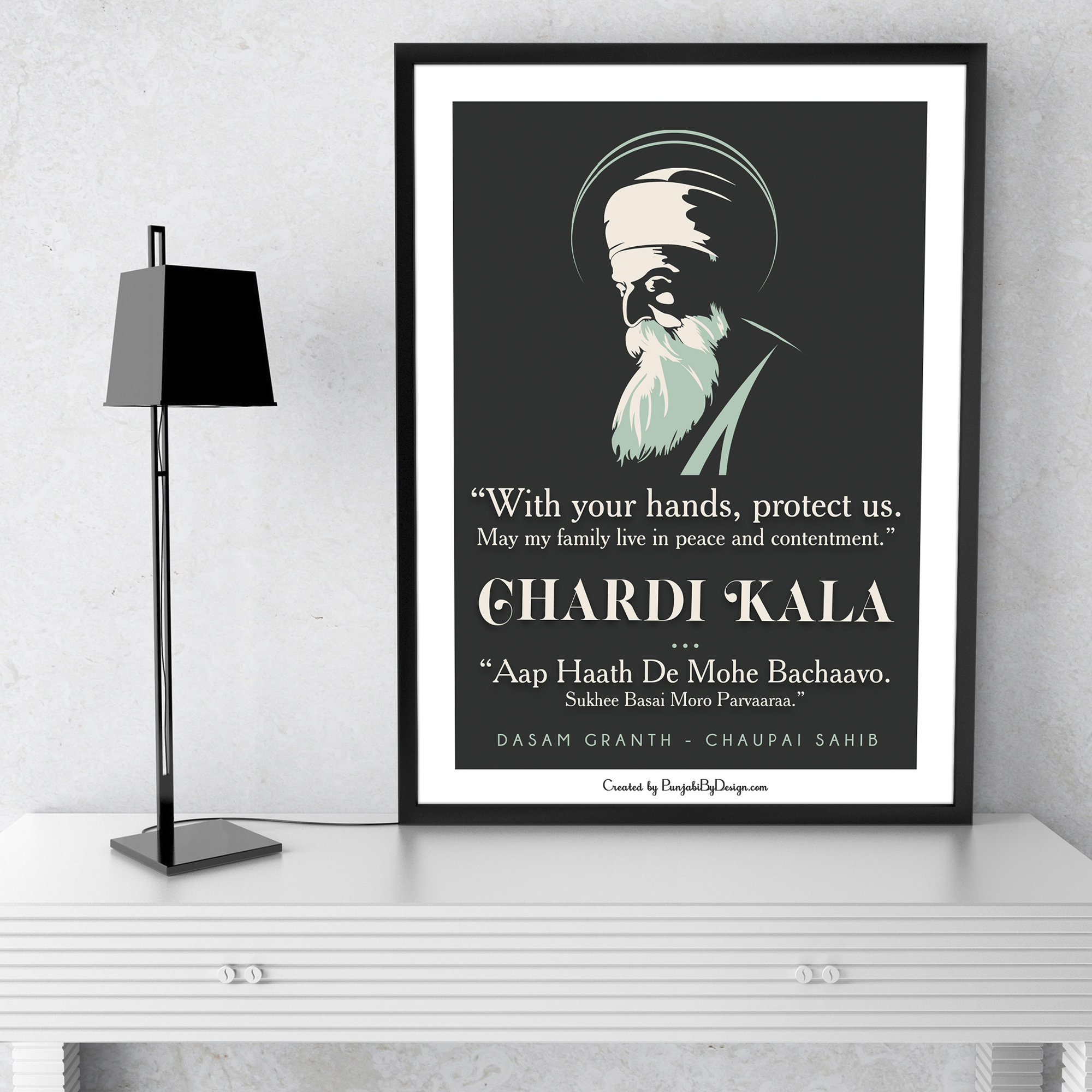 Family SIKH Blessing VARIOUS Designs Chardi Kala Punjabi - Etsy UK