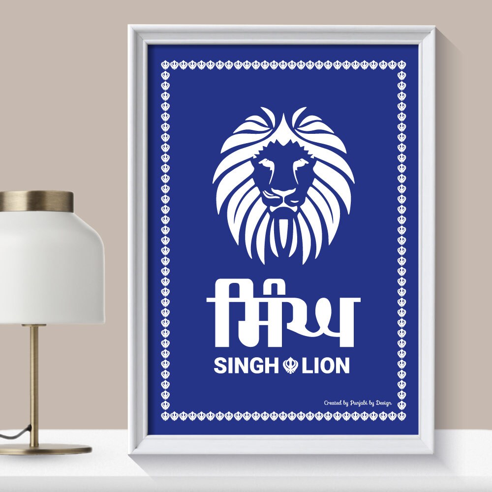Singh Lion