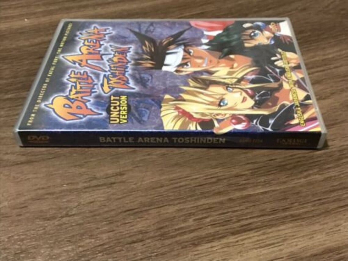 RARE Battle Arena Toshinden Anime Dvd - Etsy