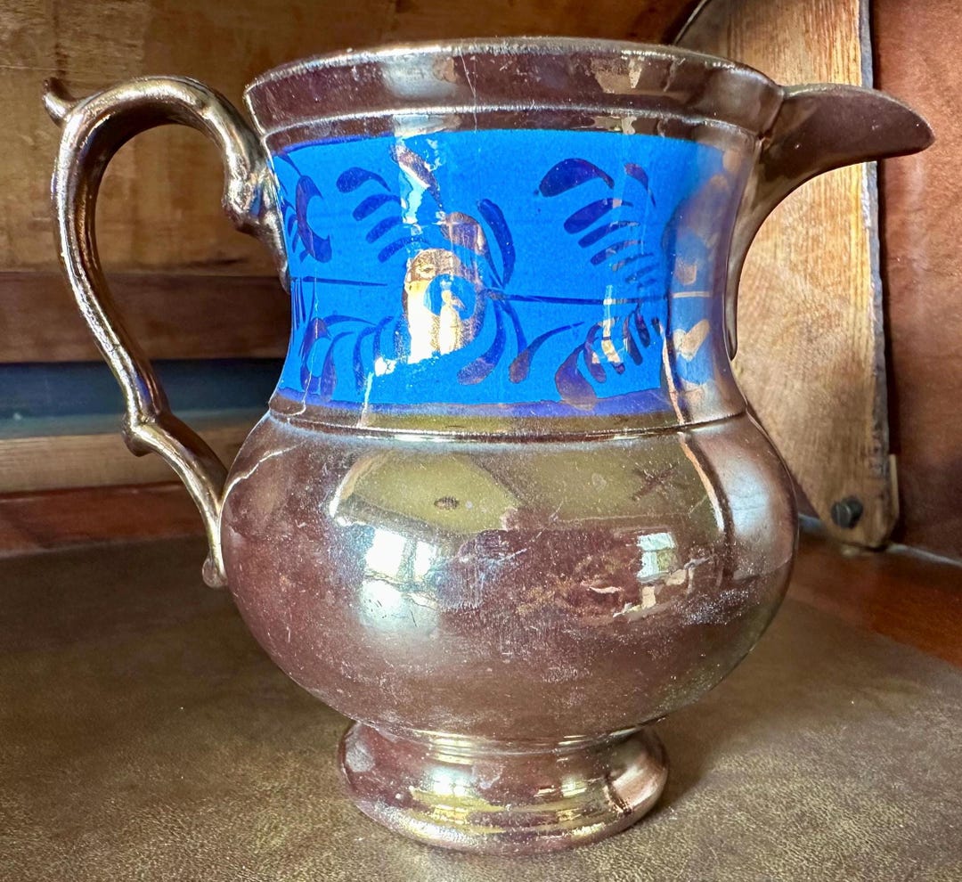Vintage Unmarked Lustreware-style Pitcher - Etsy