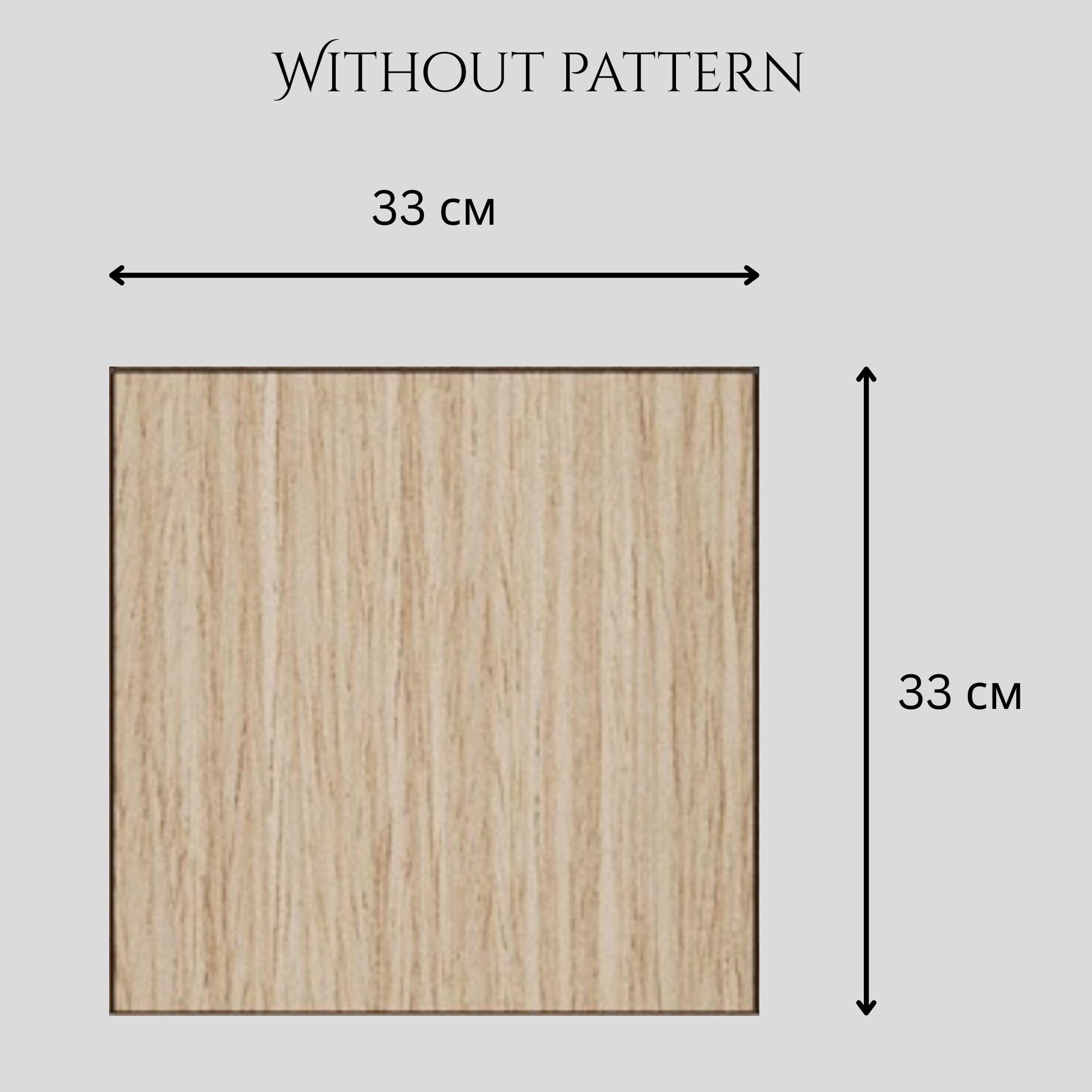 Modern Square Wooden Panels, Natural Wood Tile, Oak Veneers Wall Panels ...