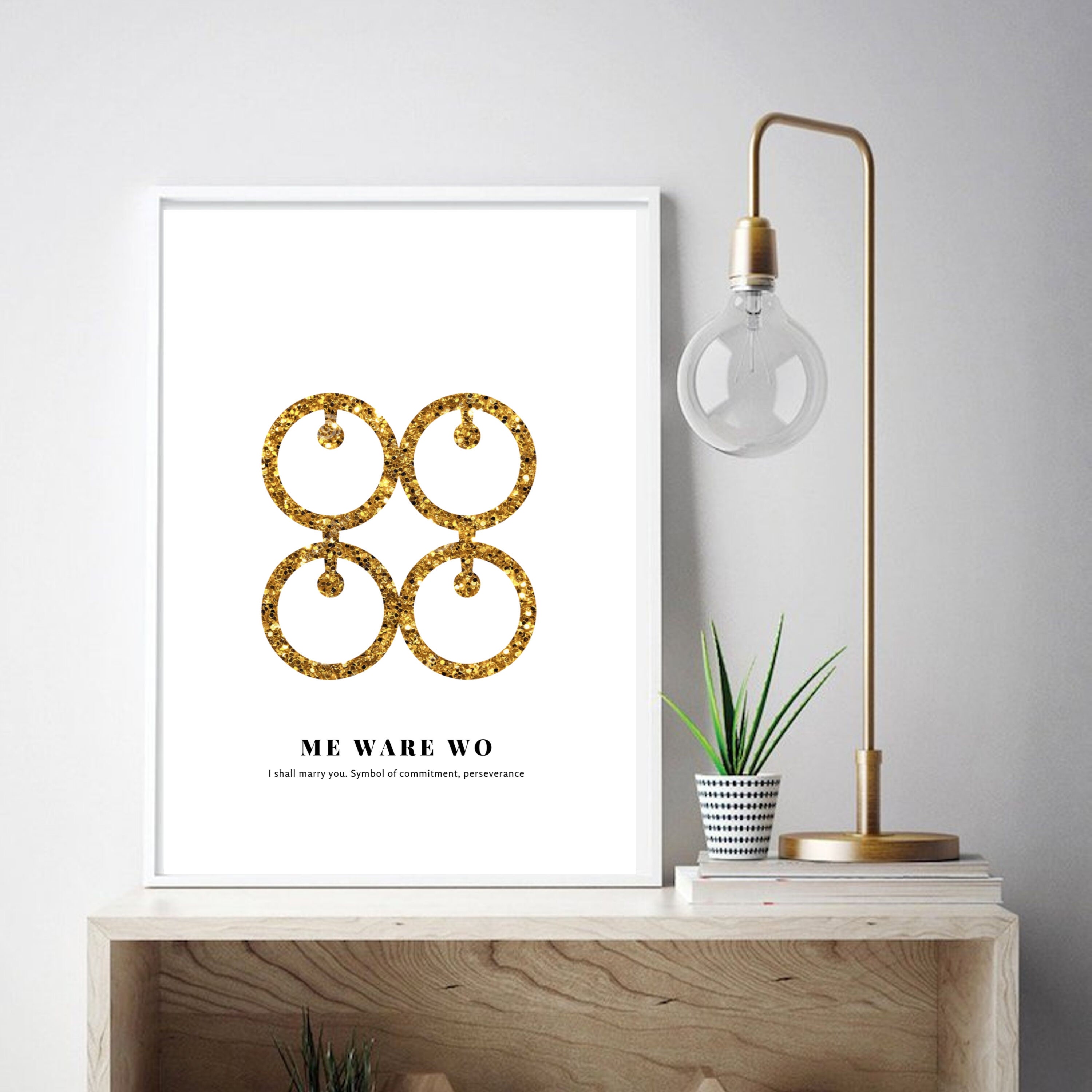 Gold Me Ware Wo Adinkra Wall Art Adinkra Symbol Adinkra - Etsy