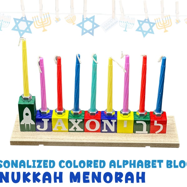 Menorah - Etsy