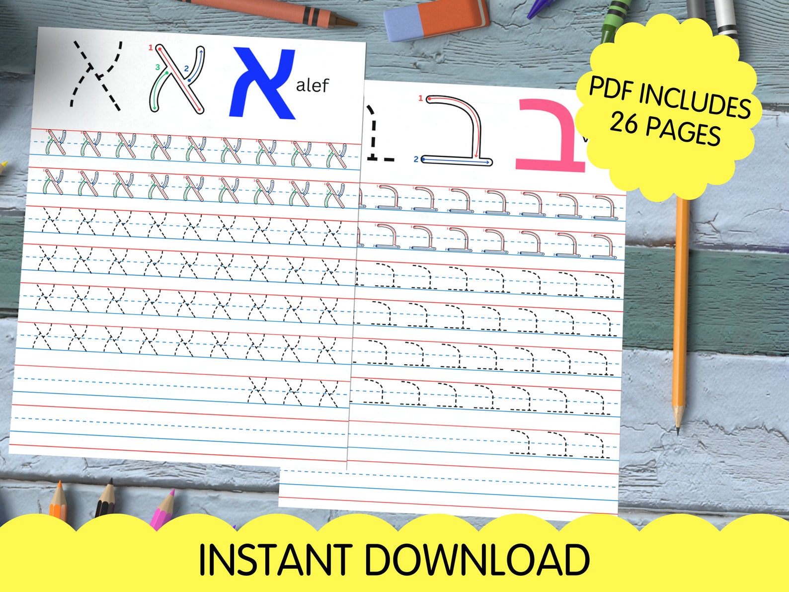 Hebrew Alphabet Practice Worksheets, Alef Bet Worksheets, Printable ...