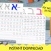 Hebrew Alphabet Practice Worksheets, Alef Bet Worksheets, Printable ...