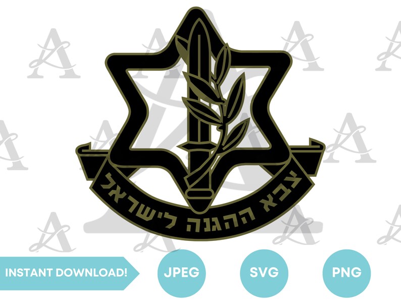 IDF Logo , Israel Army Logo Digital Download Png Svg Jpeg, Israel ...