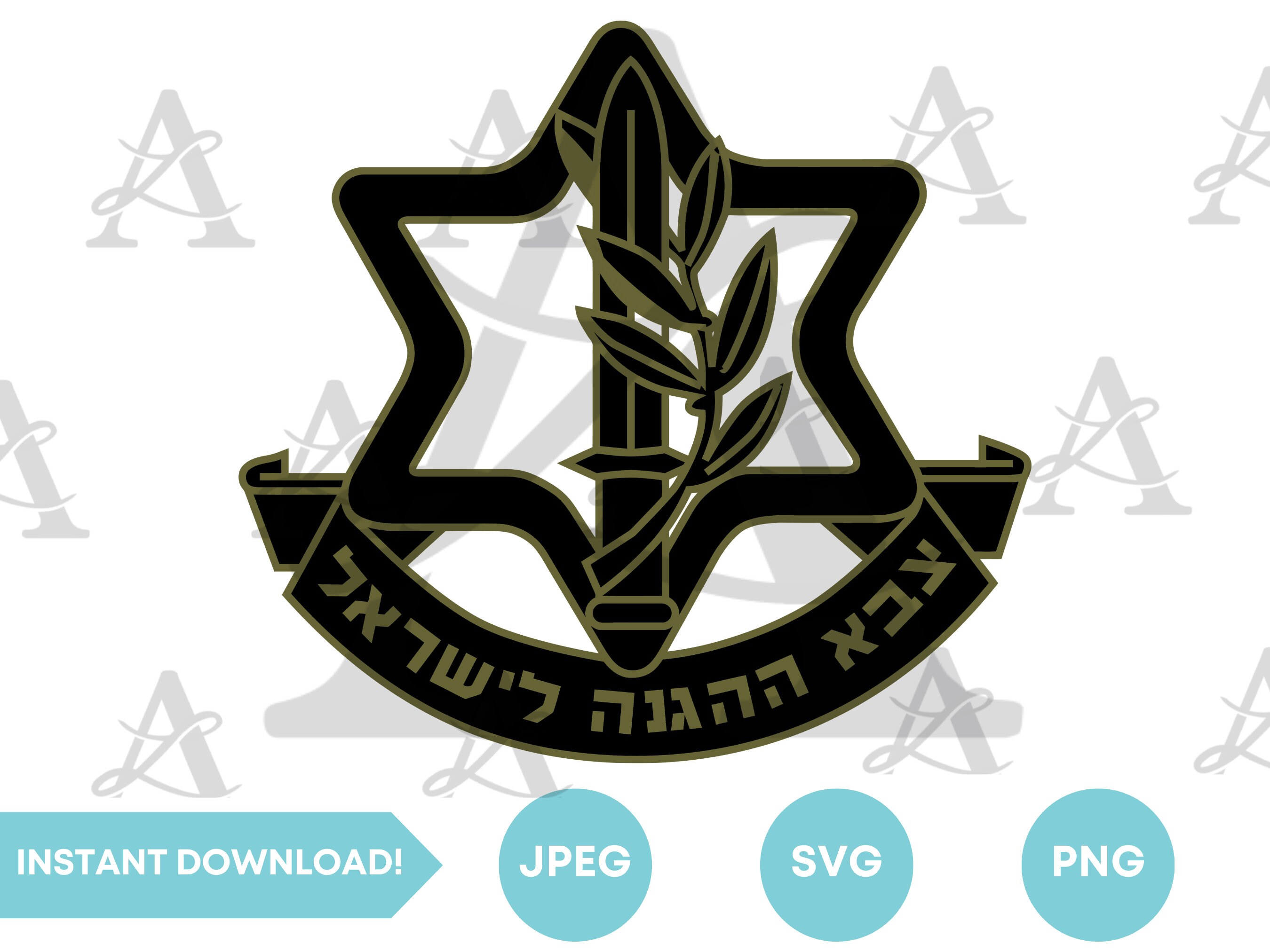 IDF Logo , Israel Army Logo Digital Download Png Svg Jpeg, Israel ...