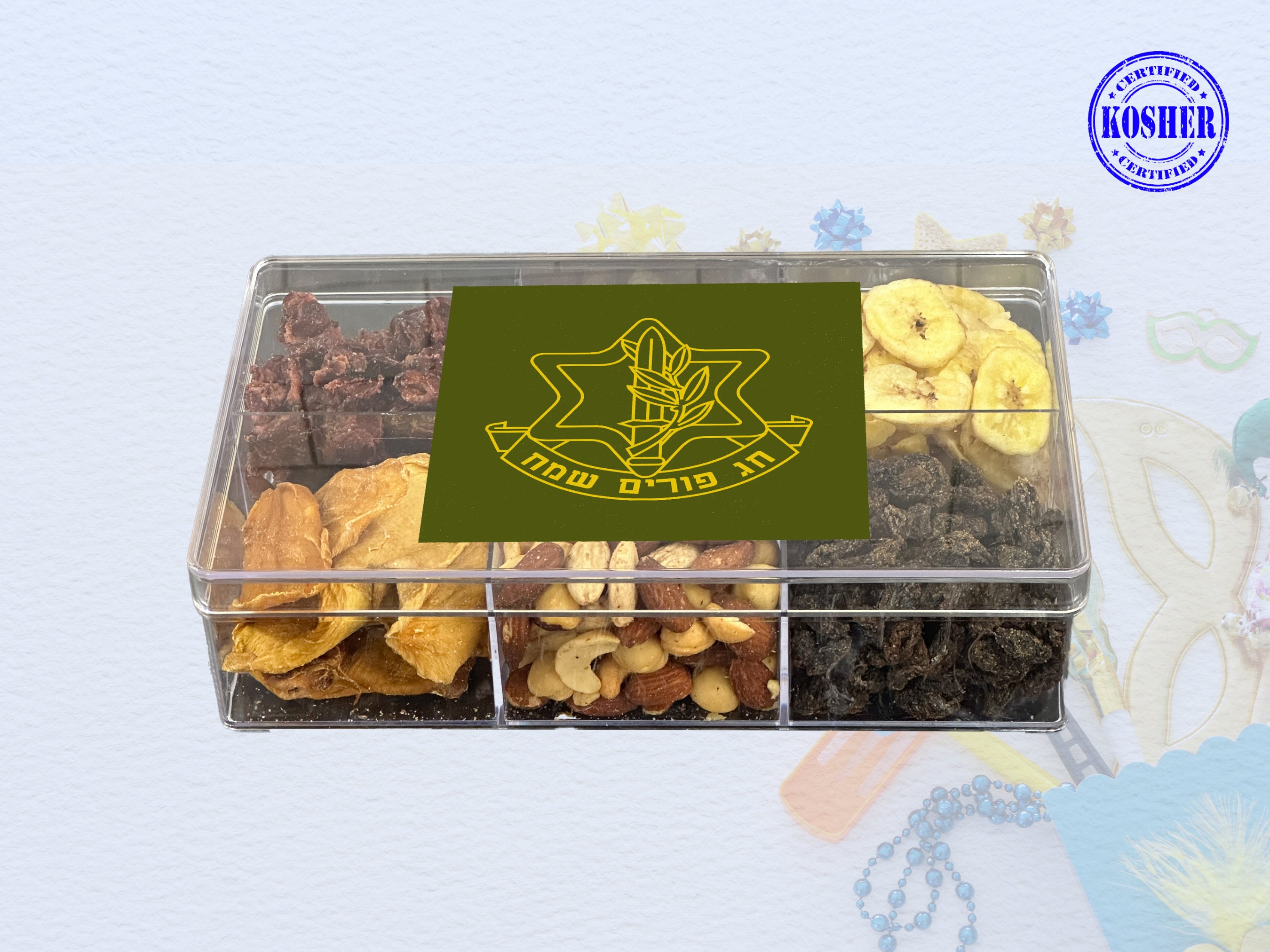 IDF Theme Purim Basket, IDF Mishloach Manot Gift, Happy Purim Candy ...