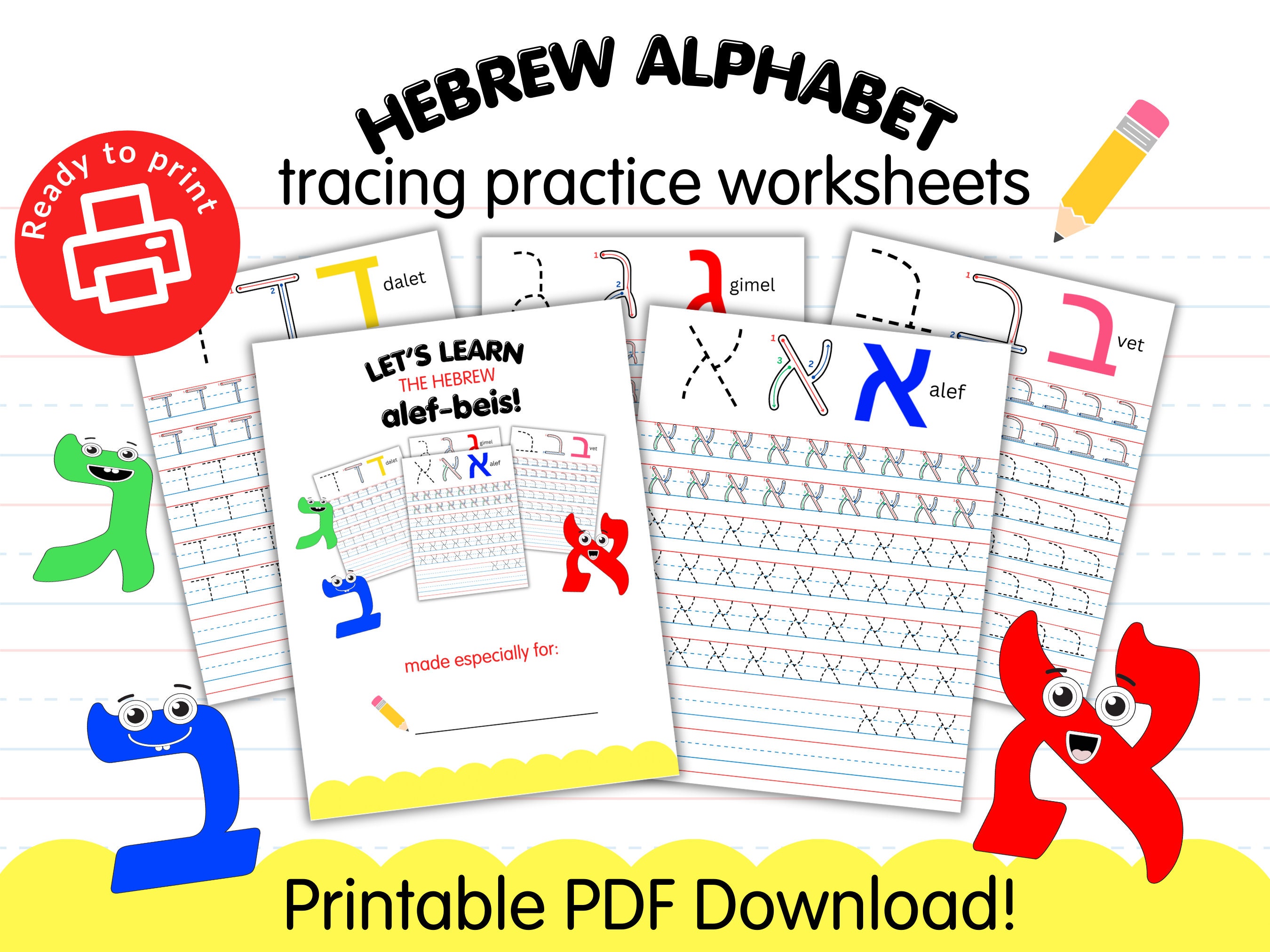 Hebrew Alphabet Practice Worksheets, Alef Bet Worksheets, Printable ...