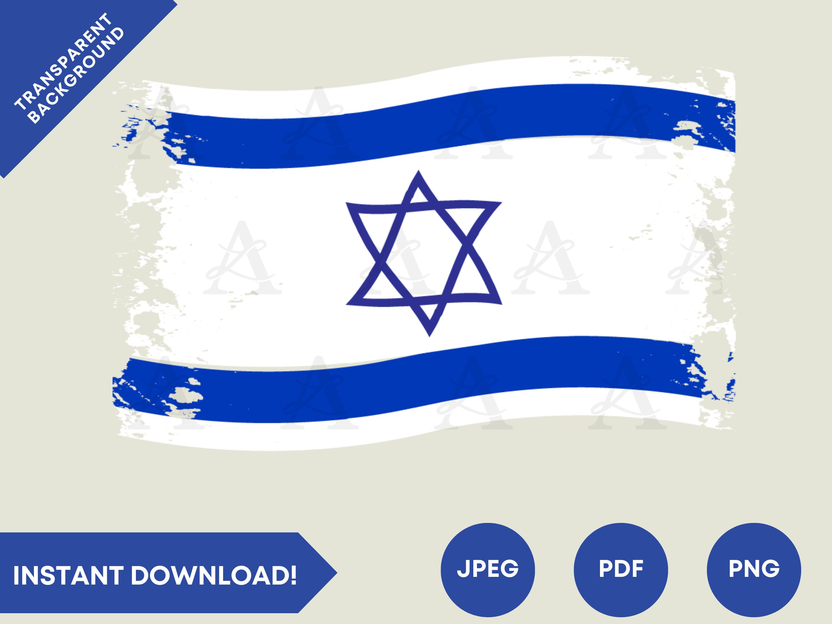 Distressed Israel Flag Png, Israel Flag Digital Download, Israel Flag ...