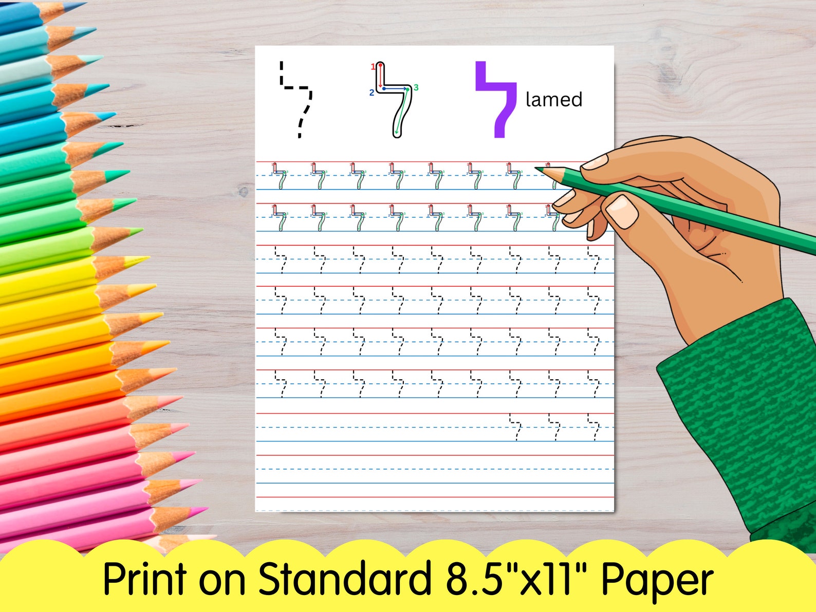 Hebrew Alphabet Practice Worksheets, Alef Bet Worksheets, Printable ...