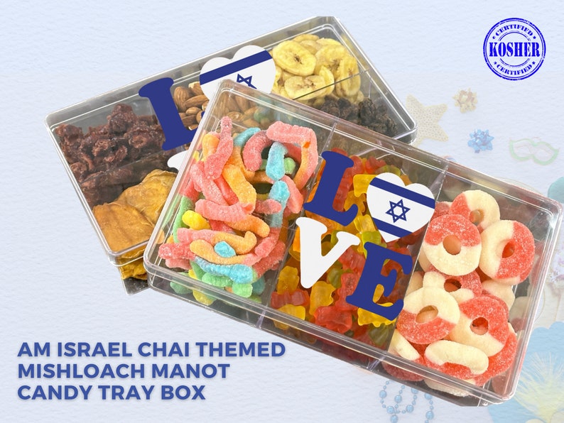 Love Israel Theme Purim Basket, Love Israel Mishloach Manot Gift, Happy ...