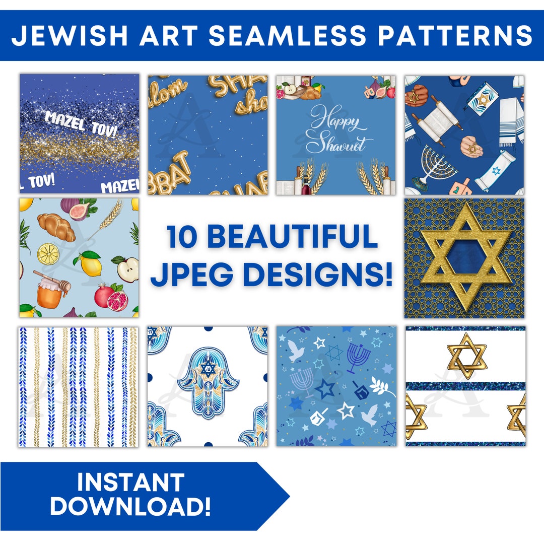 Jewish Seamless Designs Instant Download, Star of David, Hanukkah ...