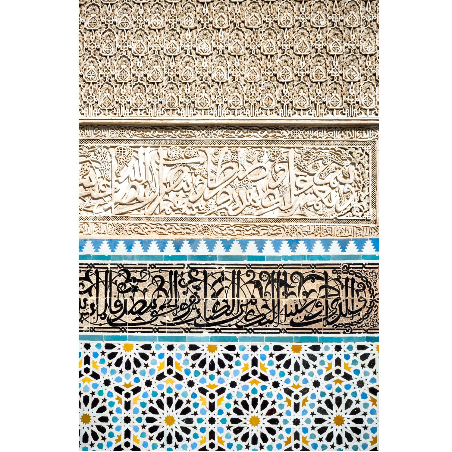 Moroccan Print Set Set of 3 Prints Medersa Bou Inania Fes | Etsy Australia