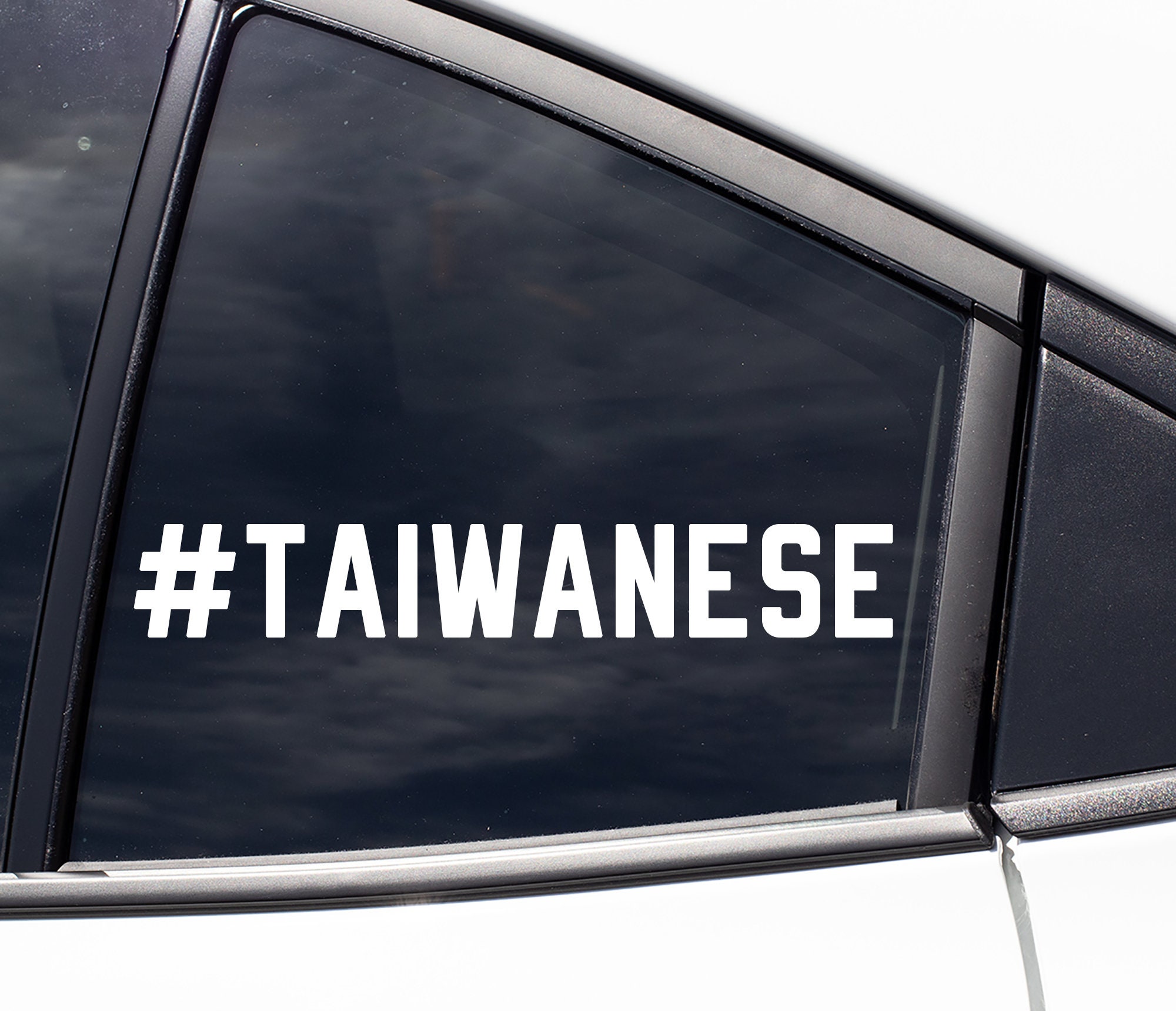 Taiwan Taiwanese Decal Sticker / Car Laptop Tumbler Window - Etsy