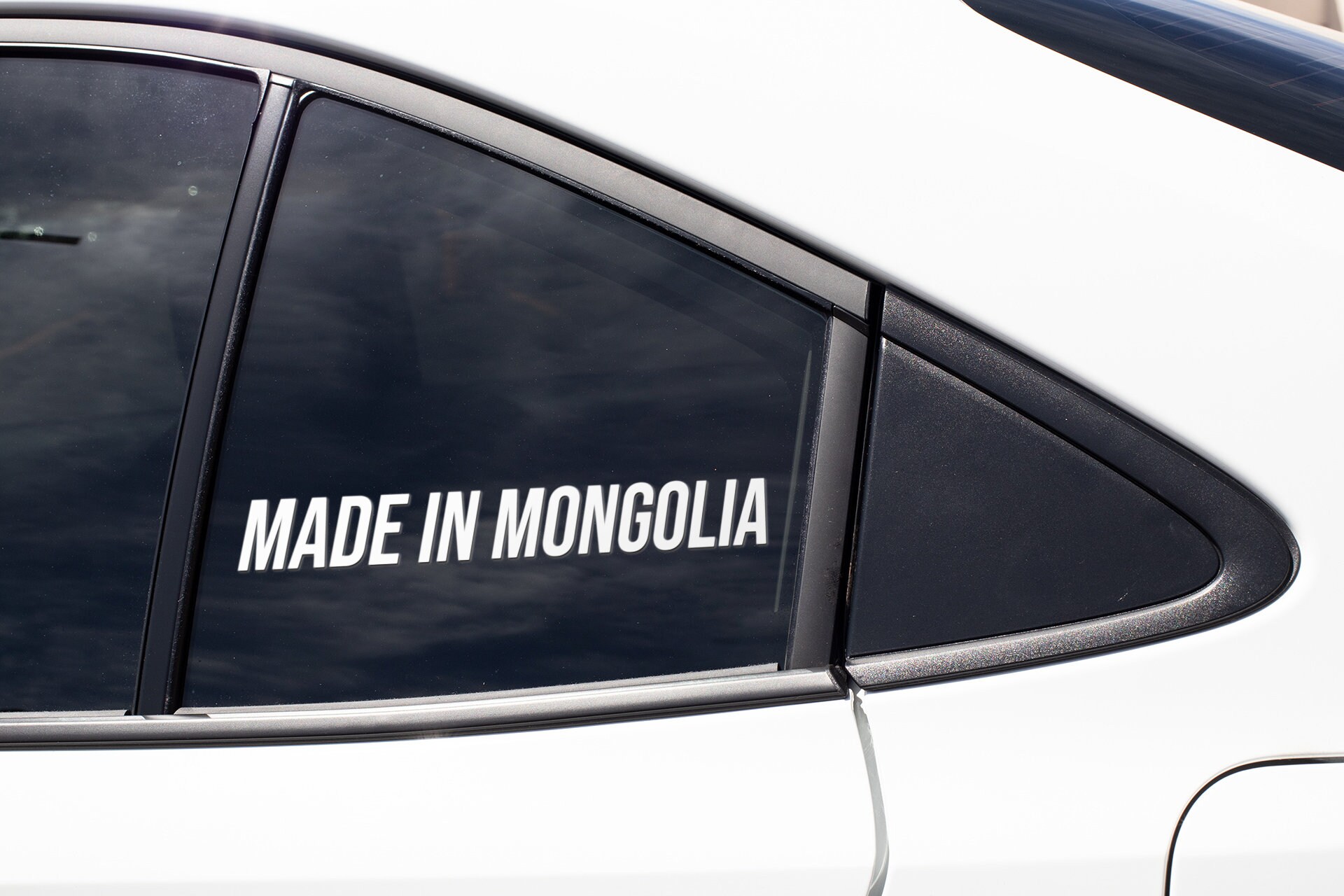 Mongolia Mongolian Sticker Decal / Made in / Local Native Home | Etsy