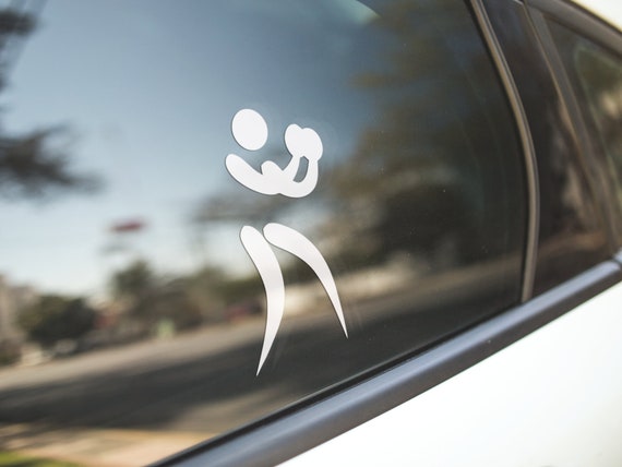 Box Boxer Boxing Decal Sticker Gift / Car Decal / Laptop Decal | Etsy