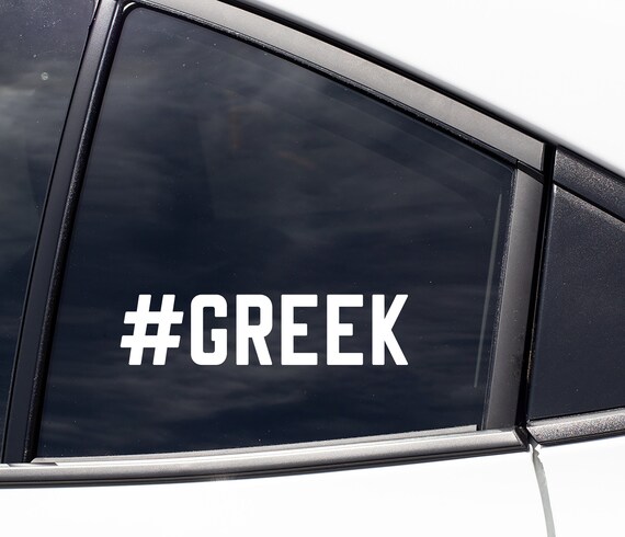 Greek Greece Decal Sticker / Car Decal / Laptop Decal / - Etsy