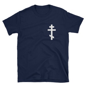 Eastern Orthodox Cross / Eastern Orthodox Shirt / Orthodox Shirt ...