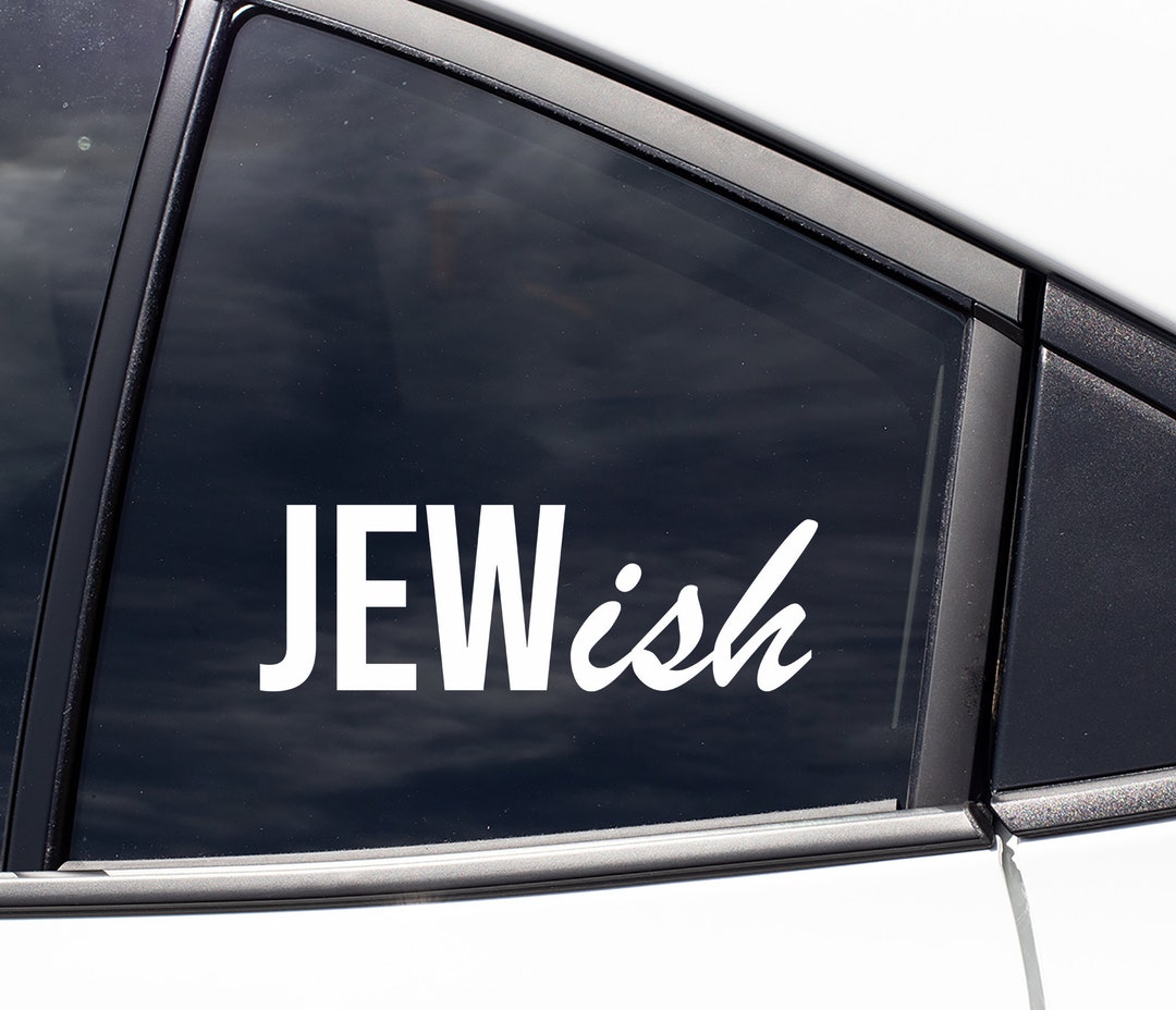 Jew Jewish Judaism Decal Sticker / Car Laptop Tumbler Window Decal ...
