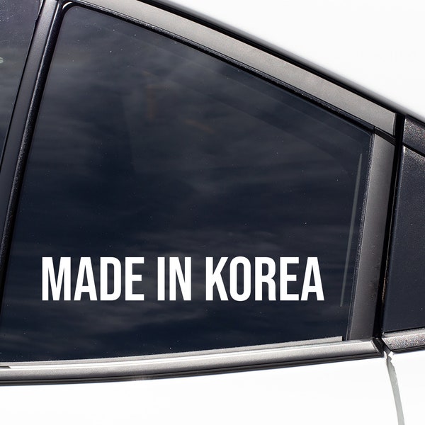 Korean Decal - Etsy
