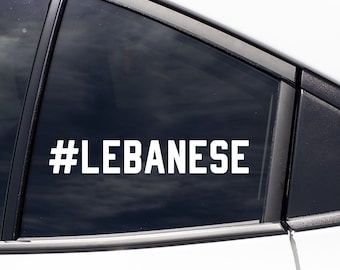 Lebanon Car Decal - Etsy