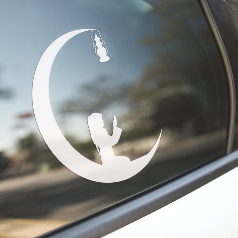 Islamic Car Decals - Etsy