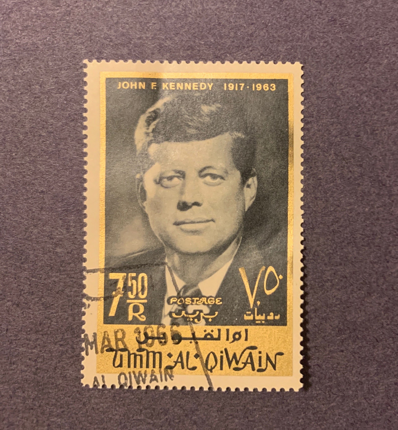 Vintage Used Umm Al Qiwain JFK Postage Stamp - Etsy