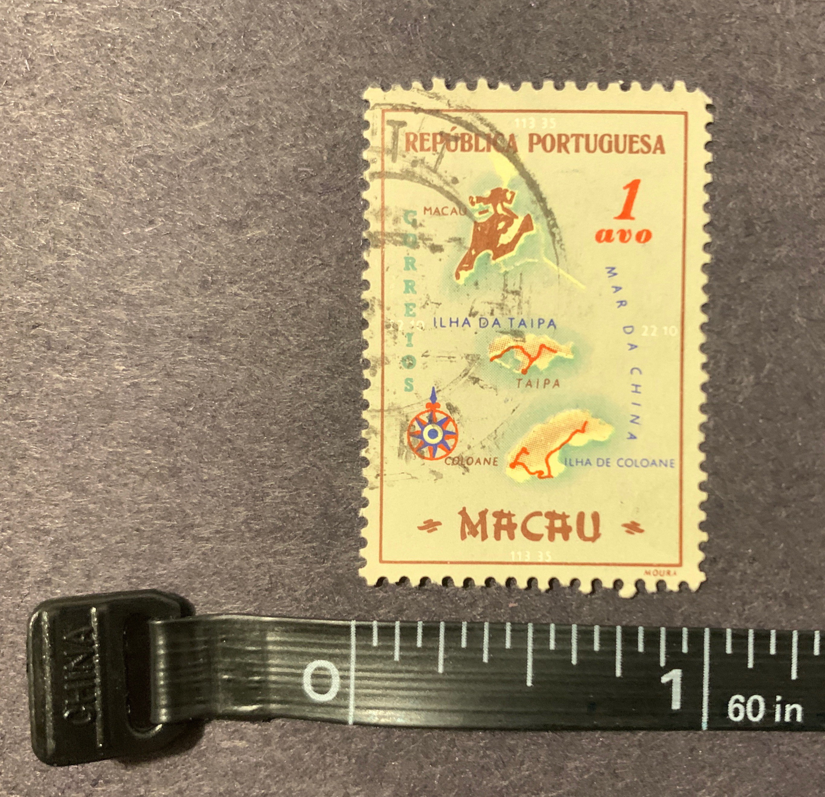 Vintage Macao Macau Republica Portuguese Used Postage Stamp - Etsy