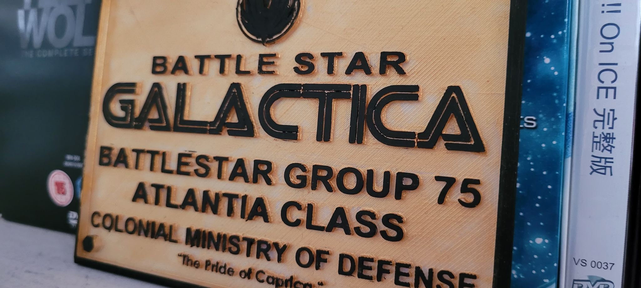 Battlestar Galactica 3D Printed Sign | Etsy UK