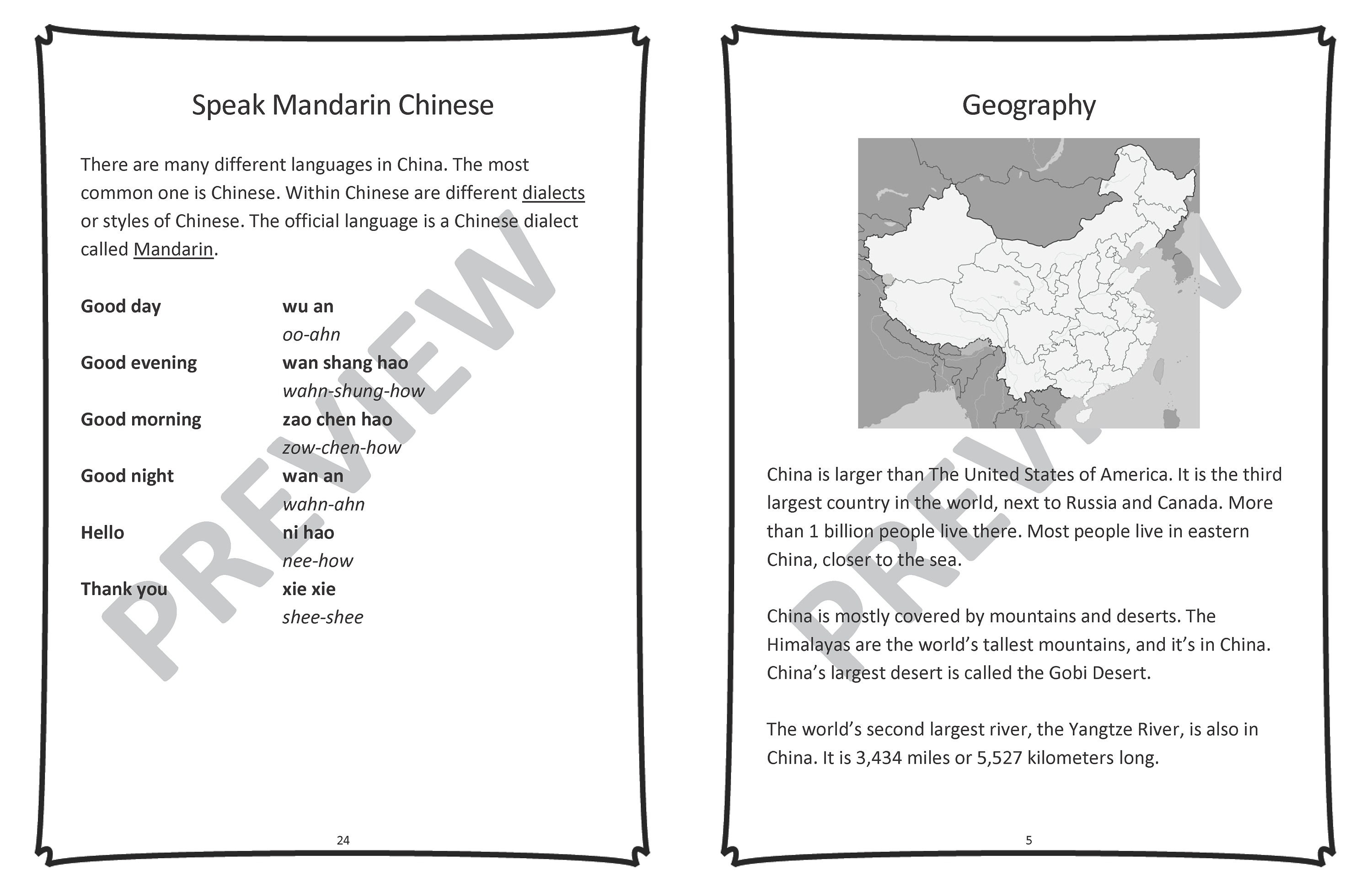 CHINA - A Study of China Booklet Nonfiction Country Study - Etsy