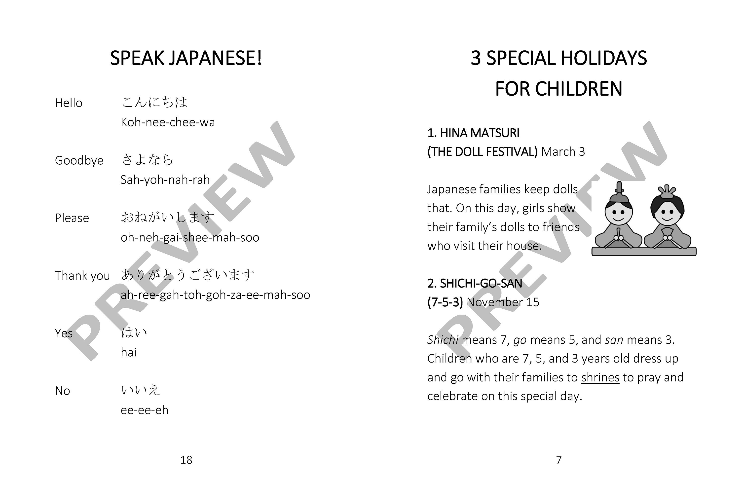 Buy JAPAN Learn About Japan Booklet Nonfiction Country Study Online in ...