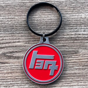 TEQ Toyota Metal Key Chain, FJ40 Key Chain, 60 Series Key Chain, Land ...