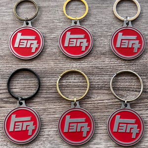 TEQ Toyota Metal Key Chain, FJ40 Key Chain, 60 Series Key Chain, Land ...