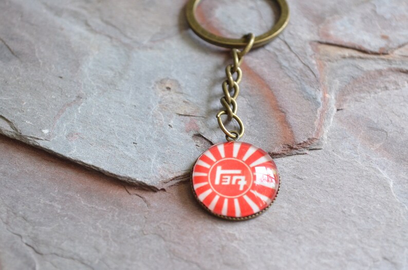 TEQ Key Chain Rising Sun Key Chain Land Cruiser Keychain - Etsy Australia