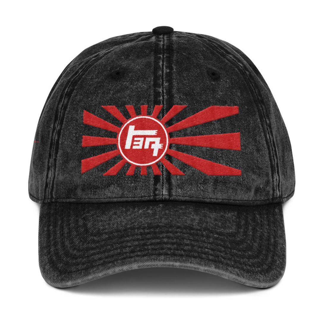 Rising Sun TEQ Hat - Vintage Cotton Twill Cap - Reefmonkey - Etsy