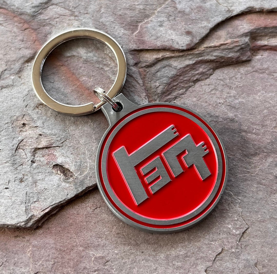 TEQ Metal Key Chain, FJ40 Key Chain, 60 Series Key Chain, Land Cruiser ...