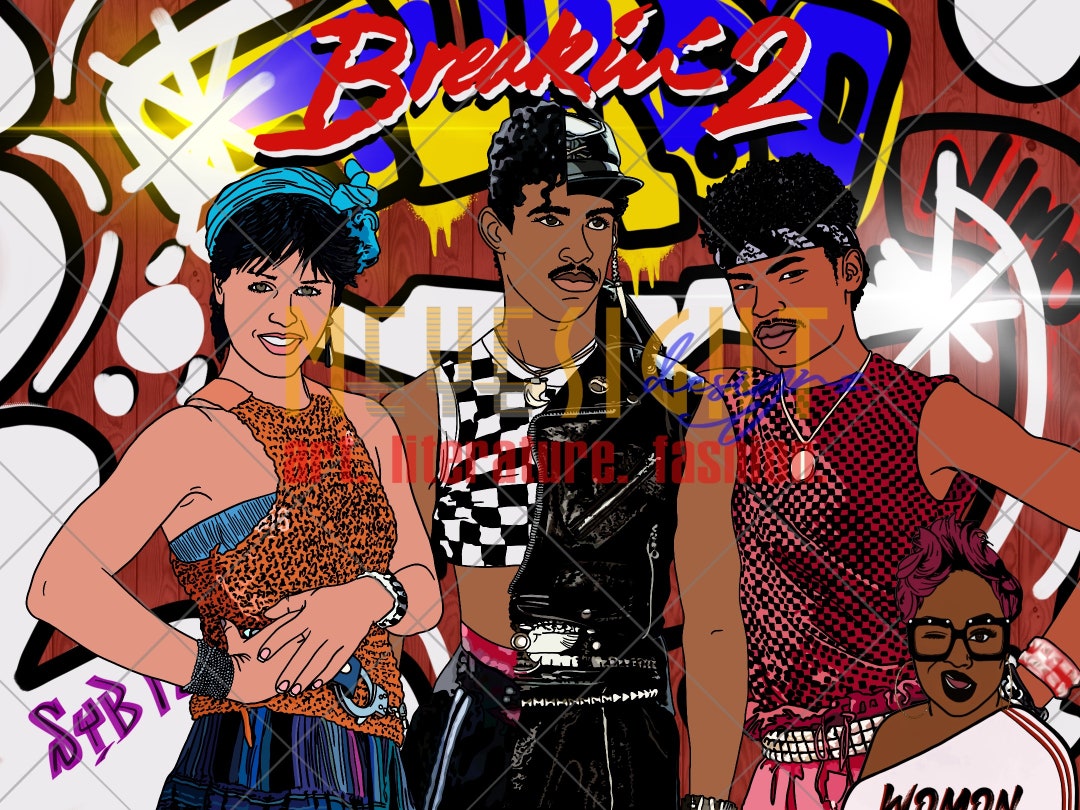 Digital Download - Breakin’ 2: Electric Boogaloo | JPG PNG Printable ...